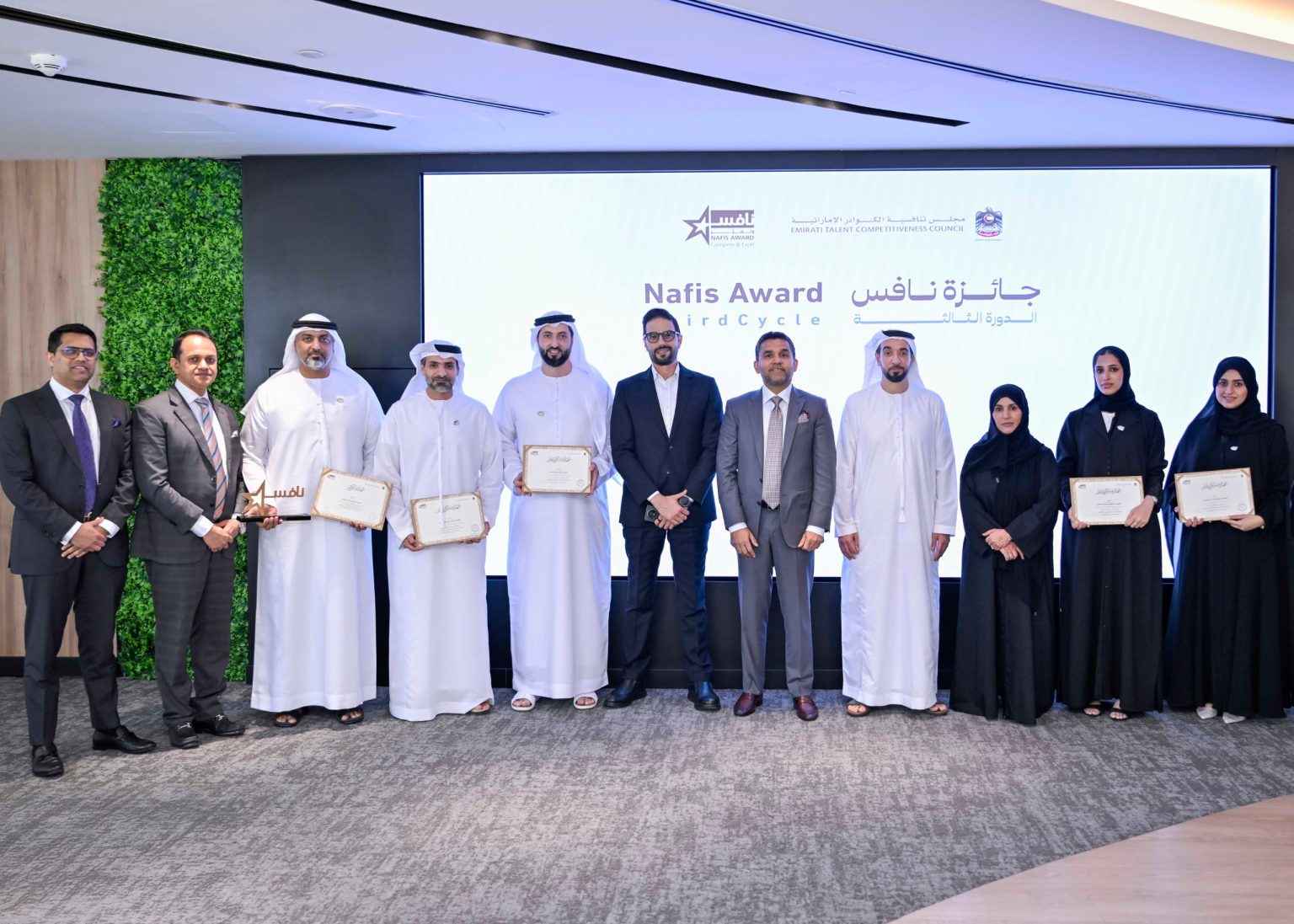 Burjeel Holdings Shines at Nafis Award, Earns Seven Honors for Emirati ...